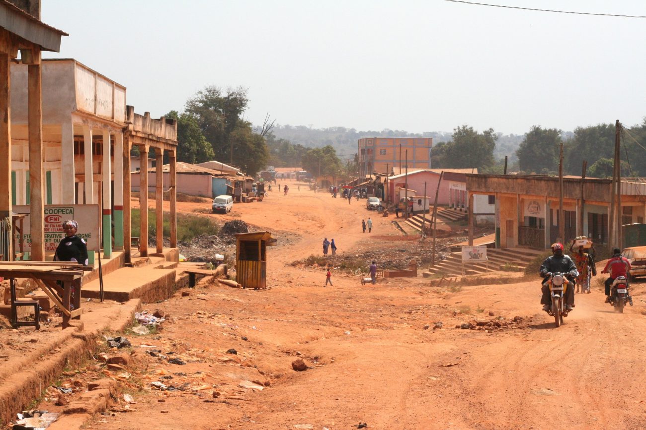 Some 22 Prisoners Escape From Meiganga Jail - Cameroon News Agency